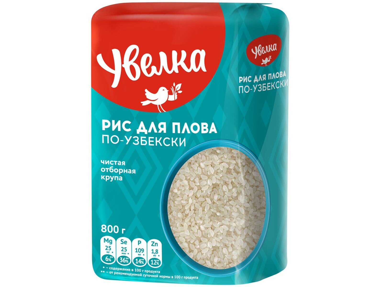 Крупа рис Увелка Для плова по-узбекски шлифованный, 800г