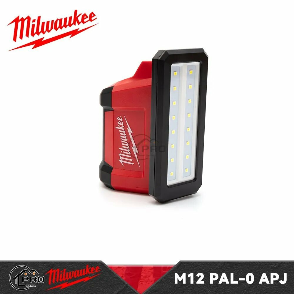 Светодиодные фонари Милуоки