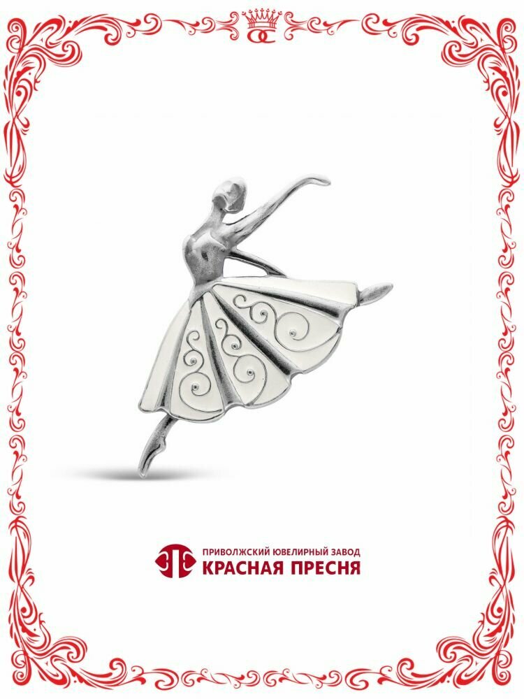 Брошь