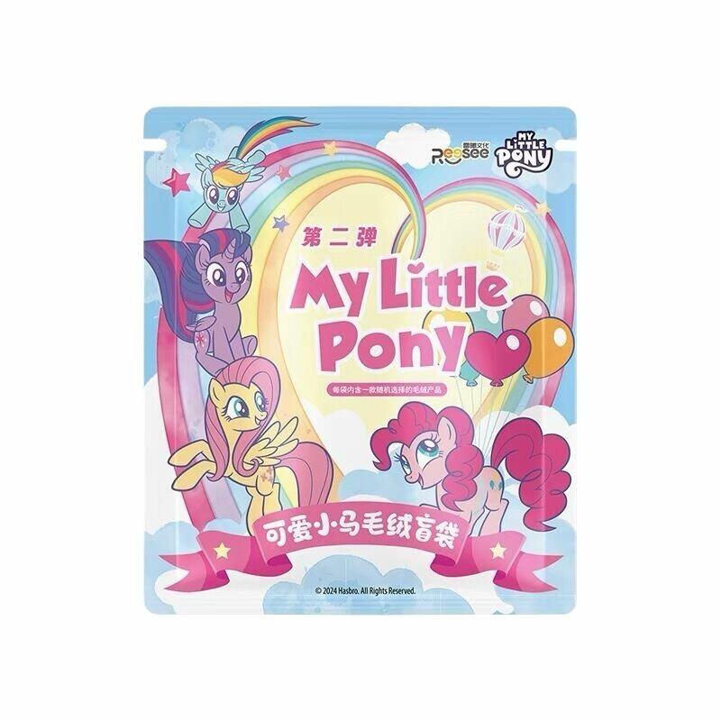 Hasbro My Little Pony Cute Pony Вторая серия Слепая сумка 2-го поколения Подвеска в виде коробки