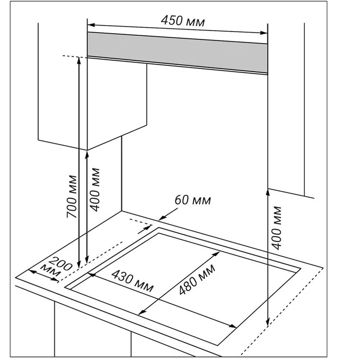 Газовая варочная панель Hiberg VM 4535 B