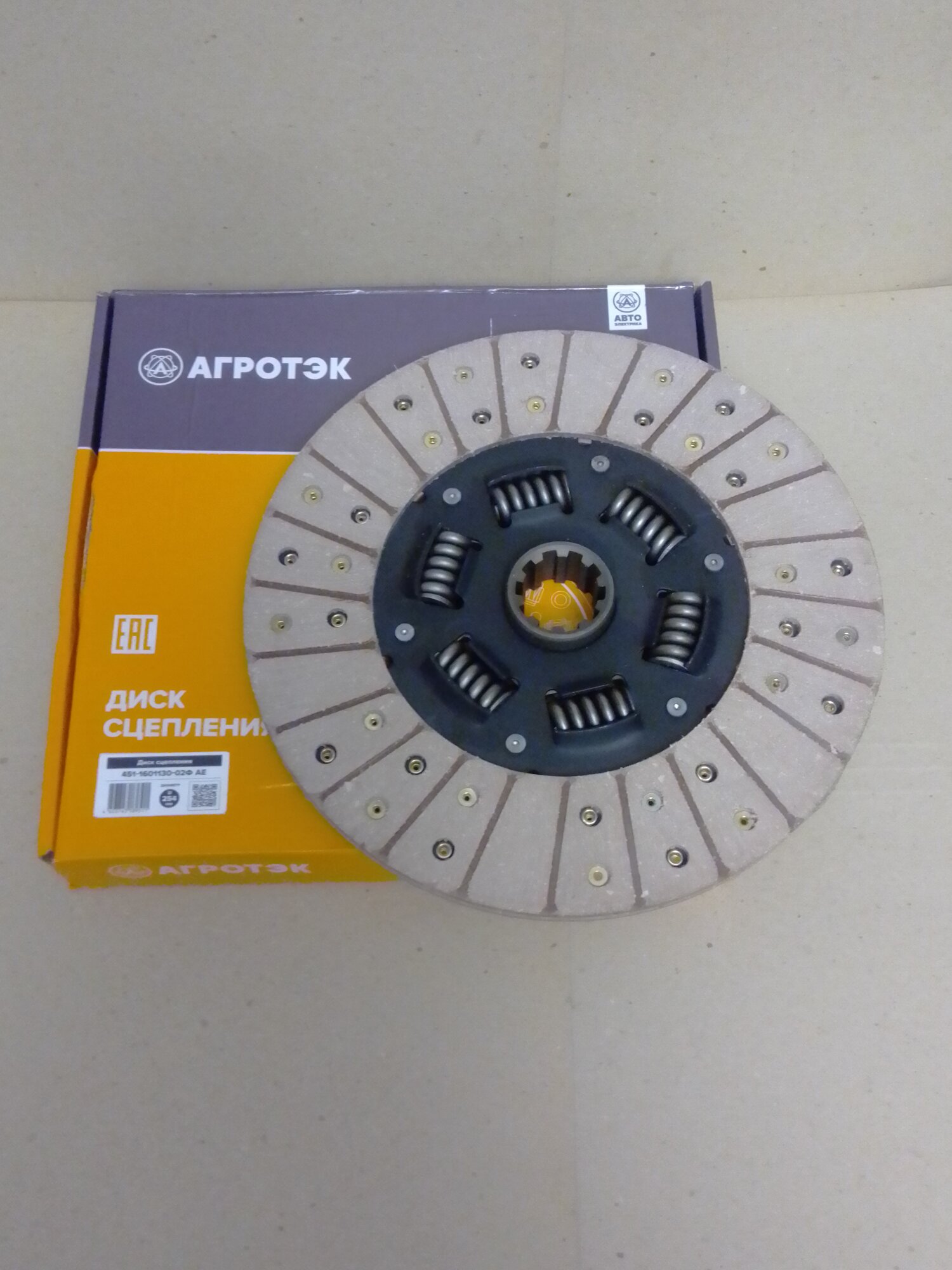 Диск сцепления усиленный ведомый 451-1601130 для а/м УАЗ-3151, УАЗ-2206, УАЗ-3303, УАЗ-3741 с двигателями УМЗ-417,4218,421 ( вал КПП 35 мм.). Агротэк