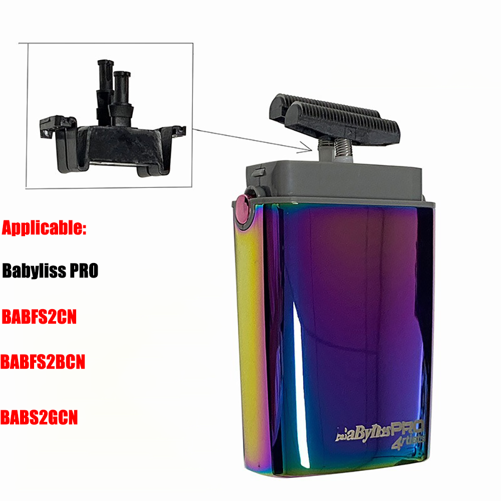 Babyliss Pro BABFS2GCN/BABFS2BCN/BABFS2CN Мужская бритва с направляющим блоком