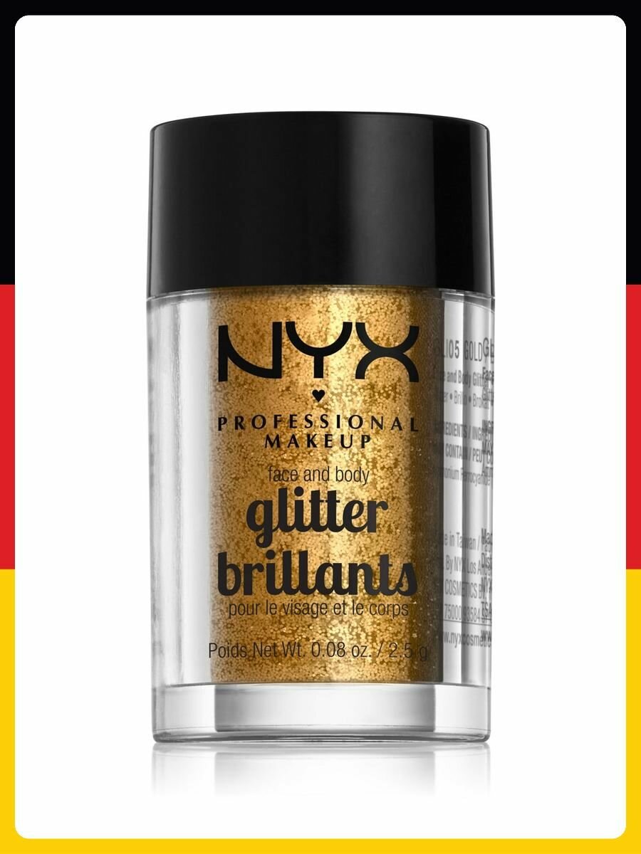 Глиттер для лица и тела NYX Professional Makeup Glitter Brilliants Face & Body 02, 2.5 г