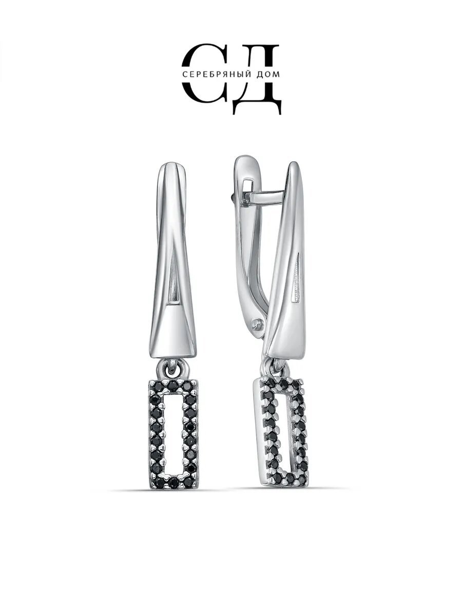 Серьги, серебро, 925 проба, родирование, шпинель