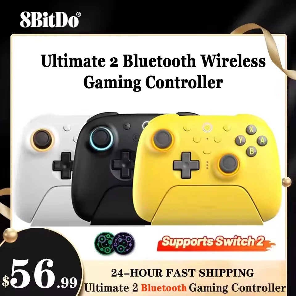 8BitDo Ultimate 2 Black геймпад для Switch — фото 1
