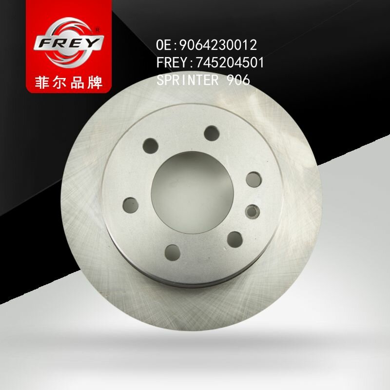 Диск тормозной Frey 745204501 задний MB Sprinter 906 3т