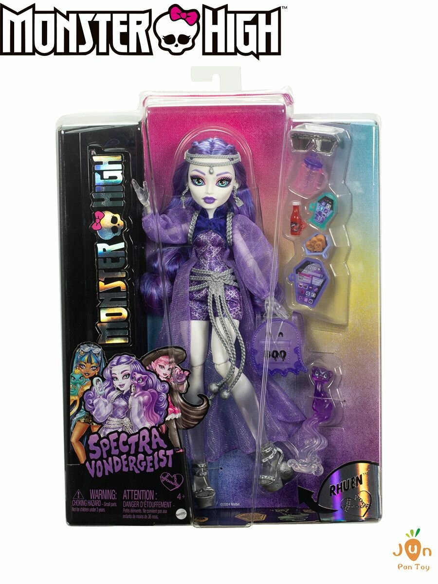 Шарнирная кукла Монстер Хай Mattel Monster High Spectra Vondergeist HXH77 / игрушки для девочек с домашними хорьками и аксессуарами, подходящие в качестве подарок на день рождения