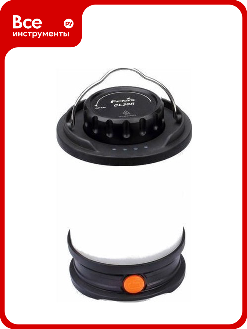 Светодиодный фонарь Fenix черный, 650 лм CL30R