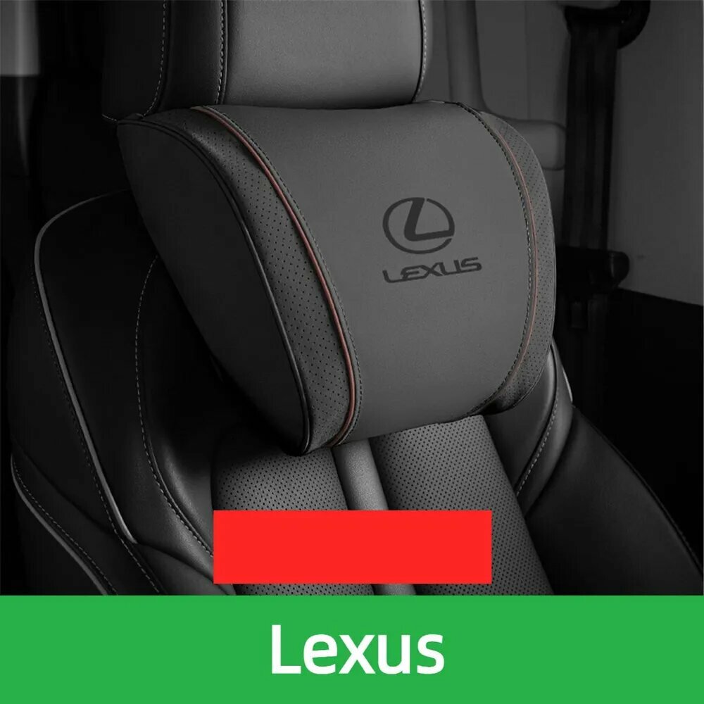 KNOW EASY-Подушка автомобильная На сиденье, 1 шт.