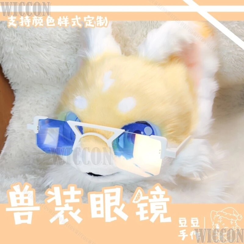 Комплект маски и очков для фурри кота Only Glasses 3