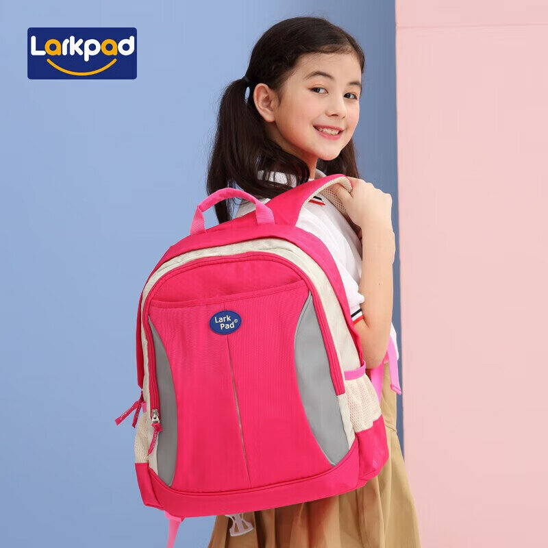 Larkpad Elementary School Backpack for Boys And Girls Grades 1-3 Children's Ultra-Lightweight Reduced-Load Double Shoulder Bag 118 Rose Red