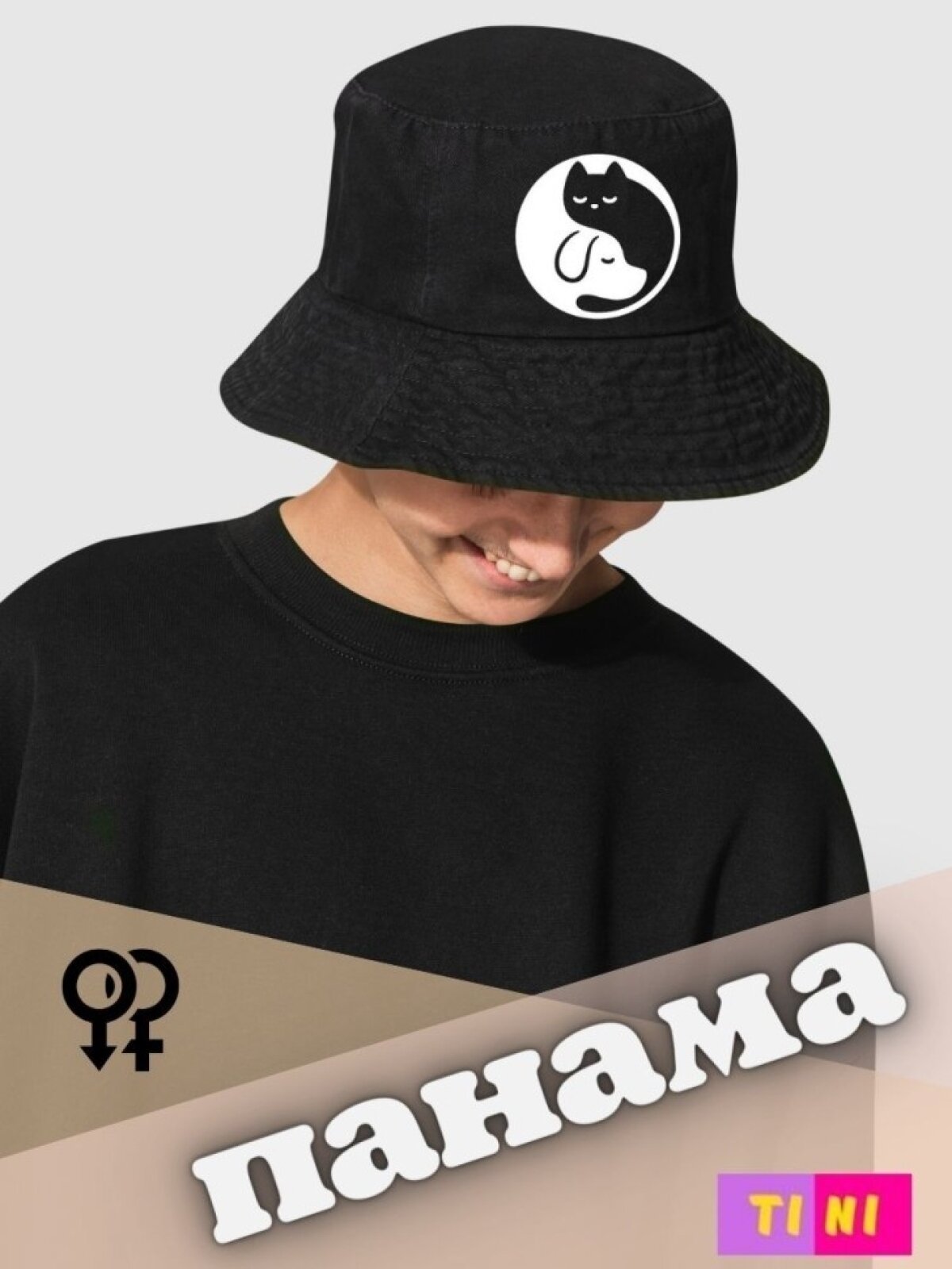 Панама  классика для мужчин