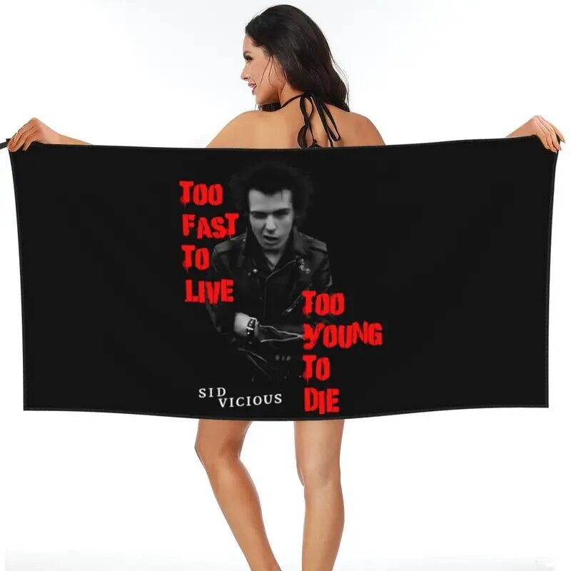 Полотенце из микрофибры Sid Vicious Punk Rock, 80x160cm, Черный