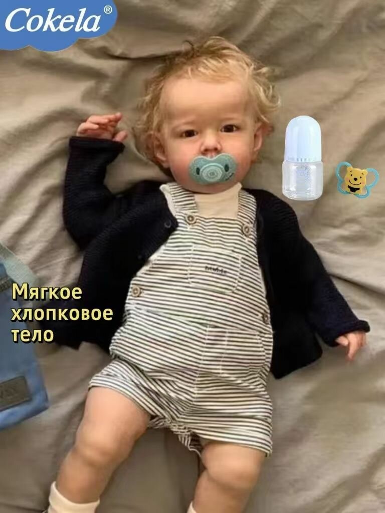Кукла реборн 70см Cokela Корпус из мягкой ткани Reborn Doll