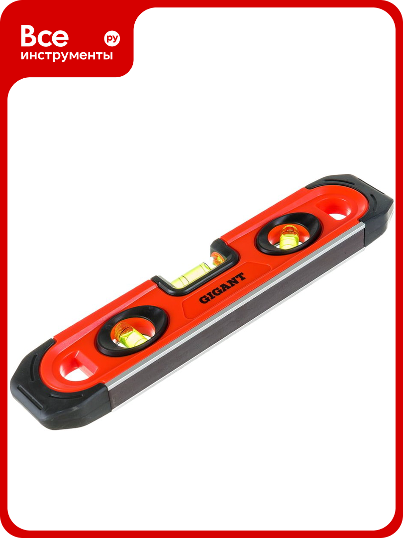 Короткий, Gigant, пластиковый уровень 230мм Gigant GW230, высококачественного профиля