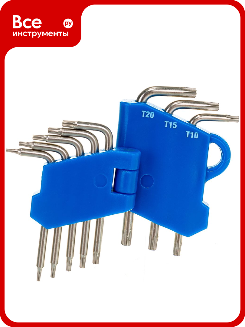 Набор ключей имбусовых Зубр Эксперт Мини для точных работ Cr-V TORX Т5-Т20 с отверстием для защищенного крепежа 8 шт. 27477-H8