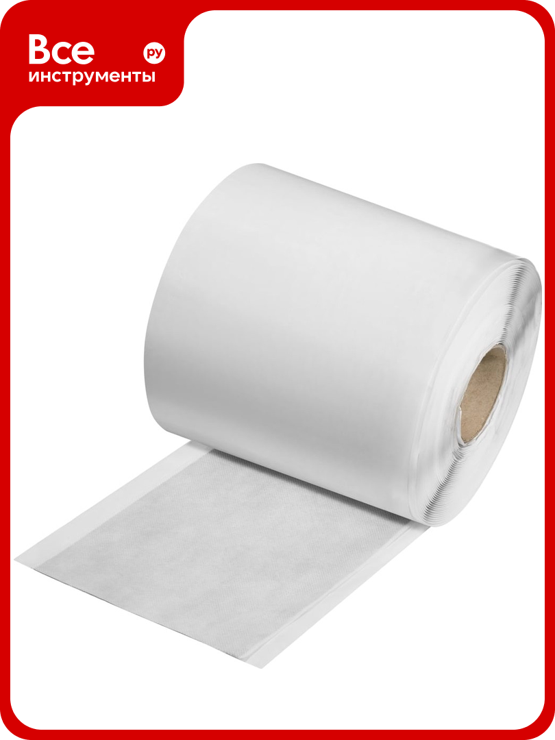 Герметизирующая бутилкаучуковая лента Герлен Д 100/1,5, ширина 100 мм, толщина 1,5 мм, беж, 40 м 00000000086, 100 мм