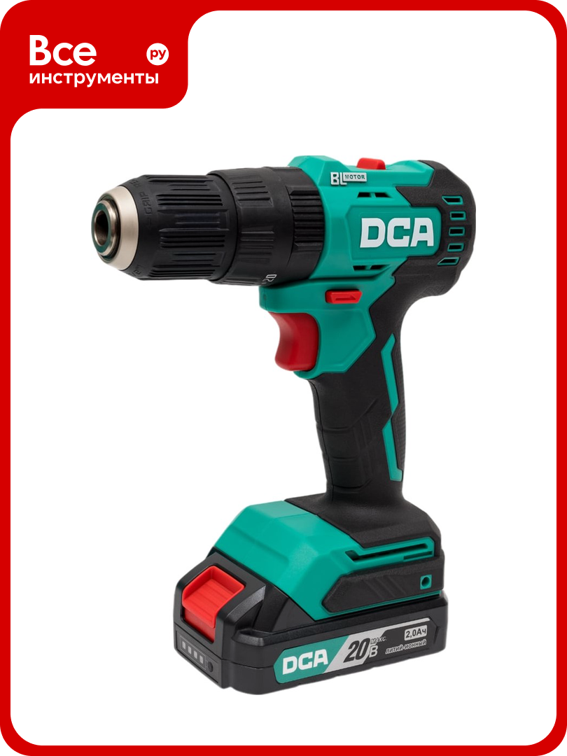 Аккумуляторная ударная дрель-шуруповерт DCA 1 АКБ 2.0 А*ч ADJZ2050i (TYPE DM)