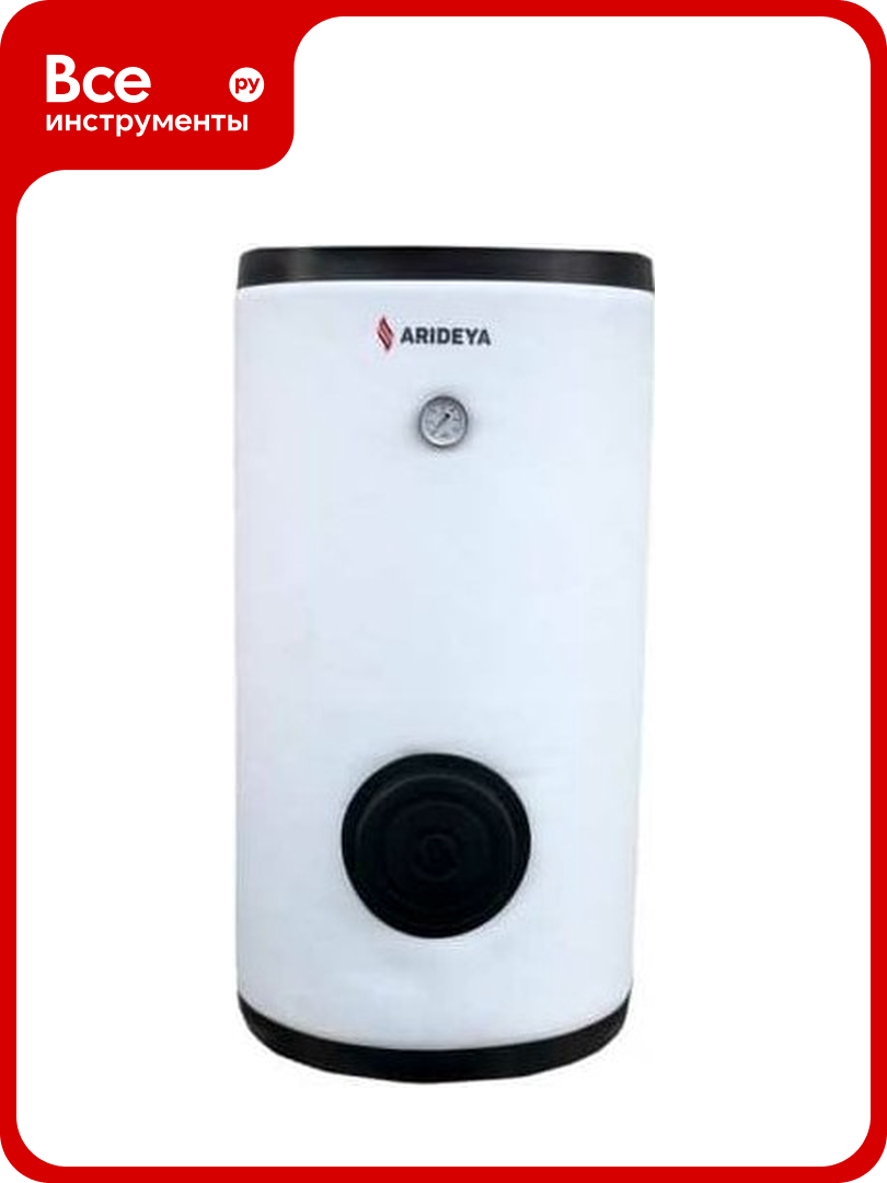 Комфортное горячее водоснабжение с вертикальной установкой, 271 литр, спиральный теплообменник, эмалированная сталь, аккуратный белый цвет