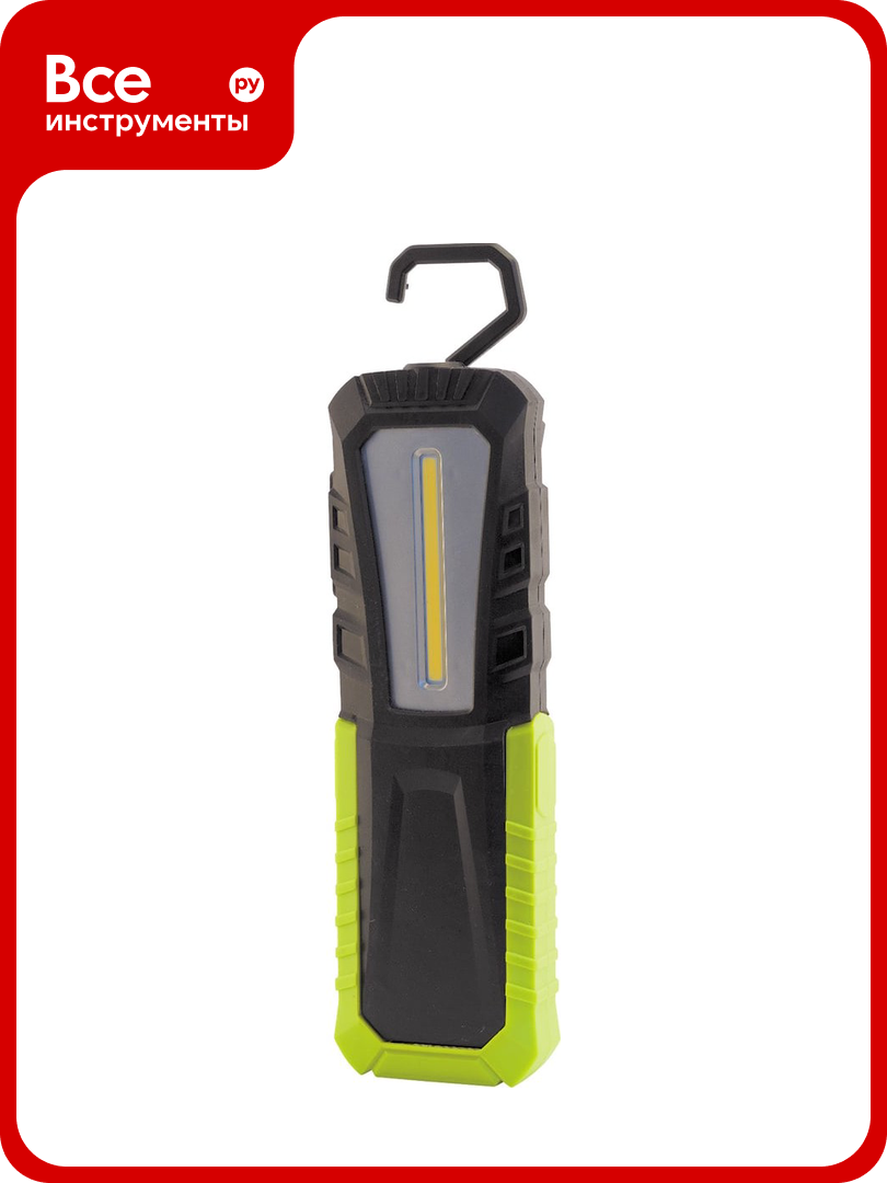 Многофункциональный фонарь яркий ЛУЧ ОPTIMUS ACCU v.2 mini COB 240лм, 3 реж, местного освещения