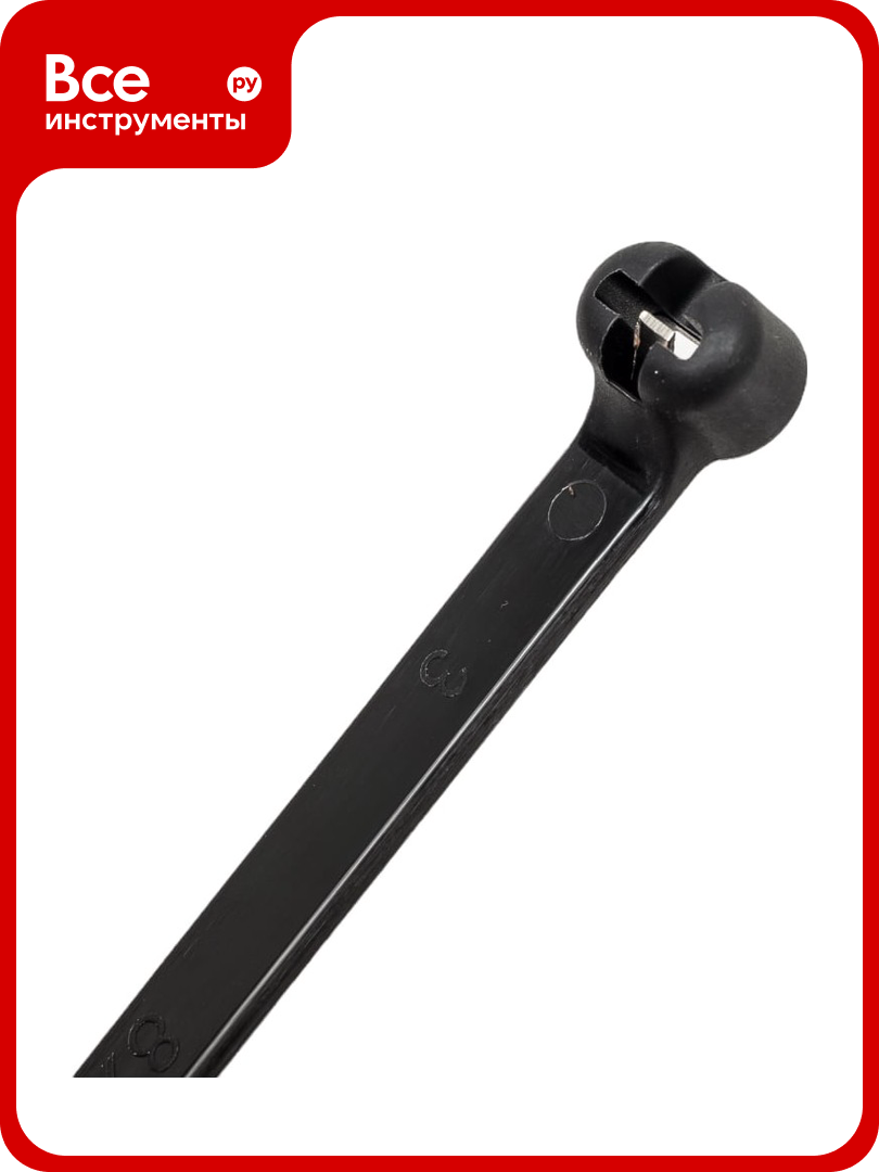 Нейлоновые стяжки FORTISFLEX КСЗ 8х300 черные 74113, устойчивые к ультрафиолету, высокая прочность, наружное применение