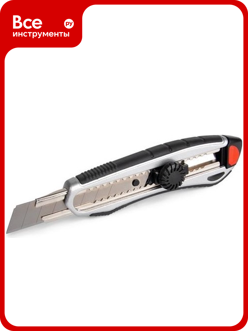 Нож строительный монтажный КВТ НСМ-02 78492, пластик, для аккуратного