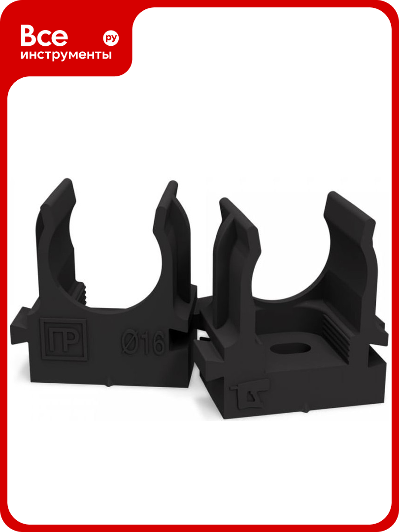 Крепеж-клипса для труб для прямого монтажа Промрукав черная в п д16 100 шт. PR13.0131, с использованием пневмопистолета