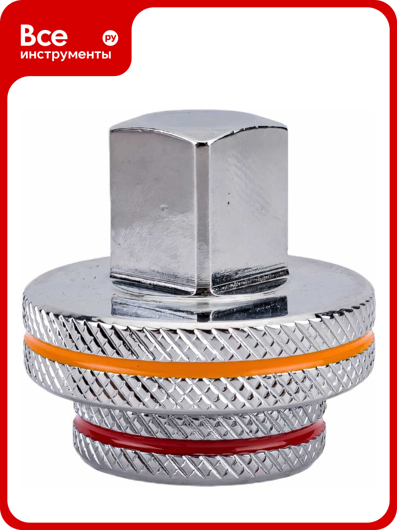 Набор адаптеров низкопрофильных, Fх3/8M иFх1/2M JTC 2 шт, для работы в ограниченном пространстве