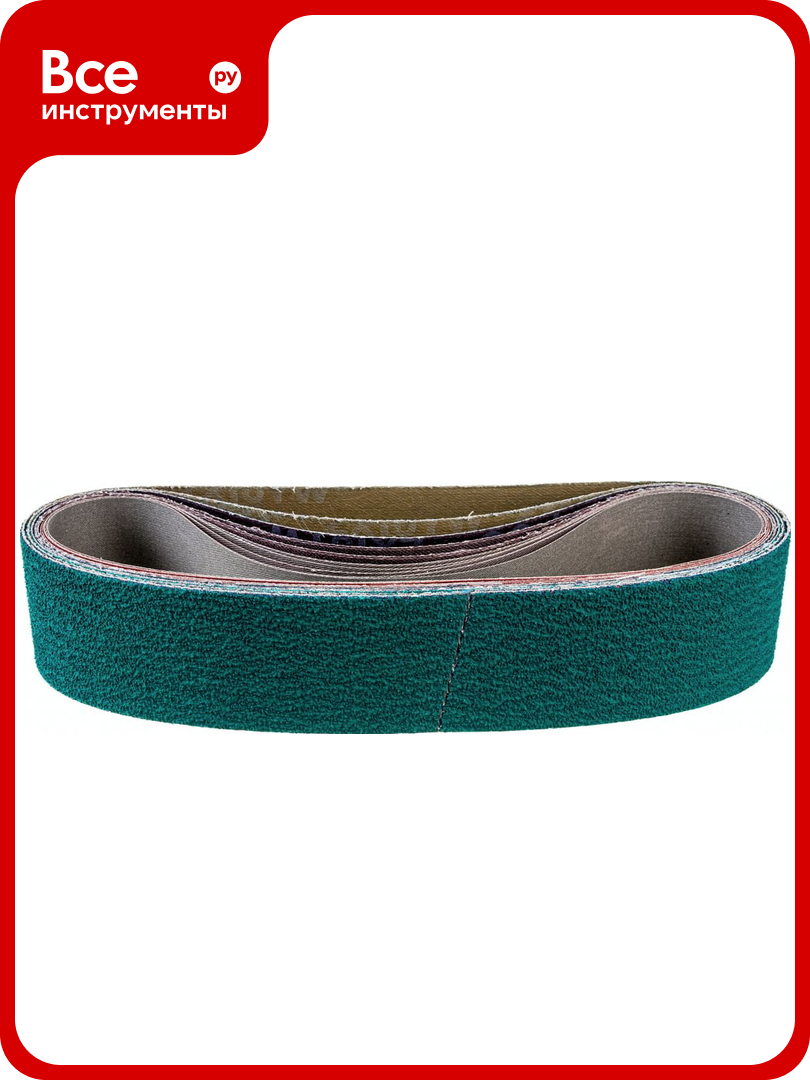 Комплект лент шлифовальных (10 шт; 610х50 мм; P40-P800) Мосгриндер БАЗ-6101010, 10 л