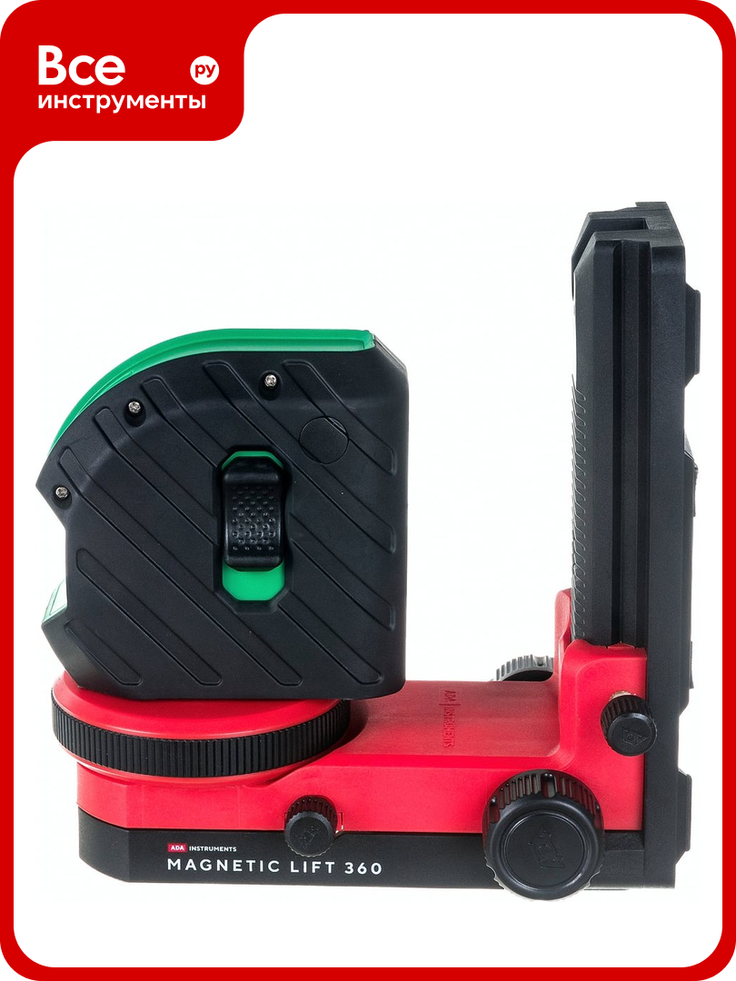 Комплект ADA ARMO MINI GREEN Basic Edition лазерный уровень + крепление магнитное с микролифтом А00681