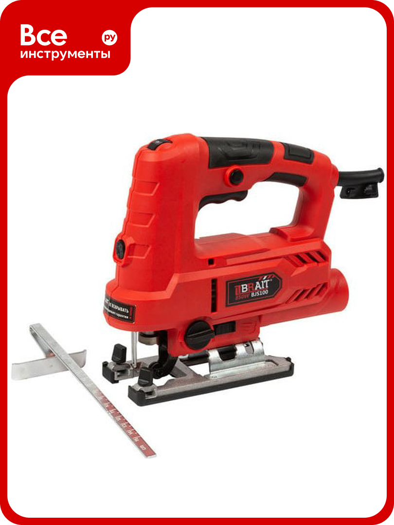 Электрический лобзик BRAIT BJS100 21.01.091.078, без предварительной разметки
