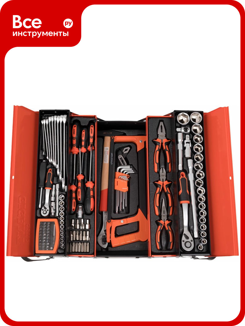 Набор слесарно-монтажных инструментов 121 предмет Gigant GST121, из хромованадиевой, удобном