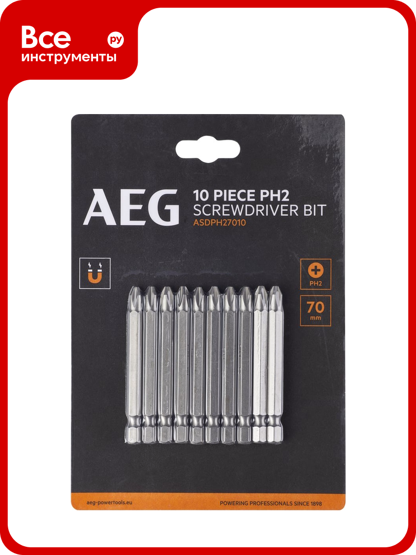 Биты 10 шт РН2 70 мм AEG ASDPH27010 4932479507 односторонние магнитные Phillips S2 для шуруповертов с 1/4‑хвостовиком