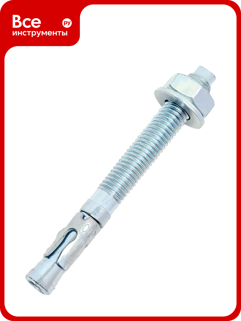 Клиновой анкер Gigant 10x95 50 шт GAK-1095/50, для крепления разнообразных конструкций бетону полнотелому кирпичу