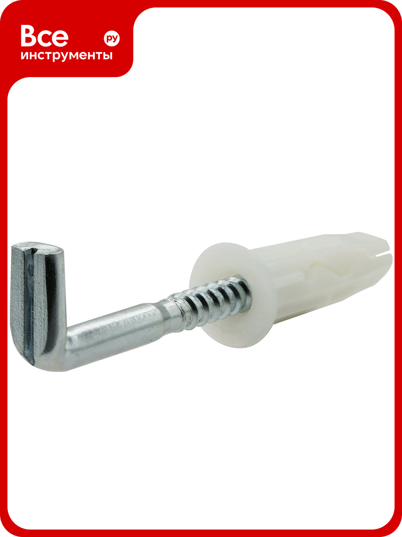 Дюбель европартнер MULTI 10 + крюк-шуруп, L-образный, d5,1 х L50, прямой шлиц, ZN, 6 шт. RB2 0168