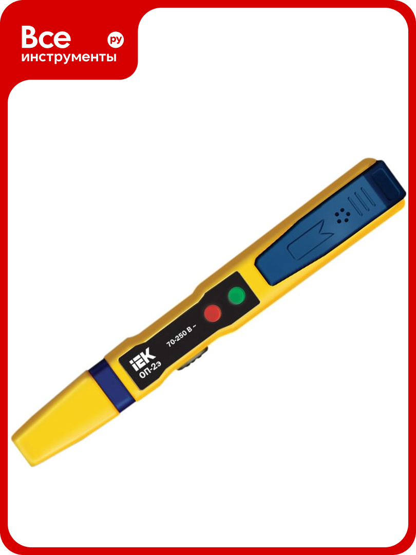 Отвертка-пробник, IEK, IEK ОП-2э ИЭК TPR20, проверки напряжения переменного и, представляет