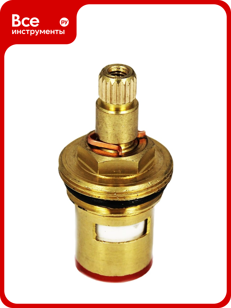 Кранбукса металлокерамическая MasterProf" универсальная, крест и стандарт, 180 град ИС.130863 8x20