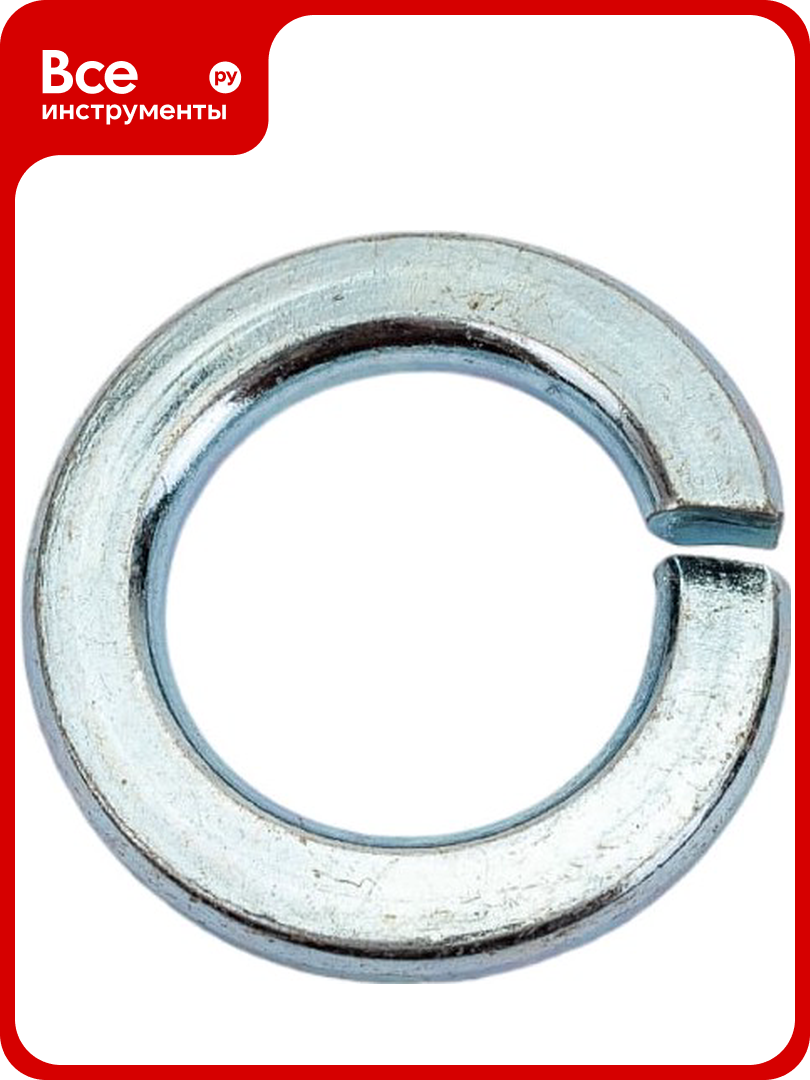 Шайба гровер STARFIX М16 цинк, DIN 127, 40 шт. SMP1-46021-40