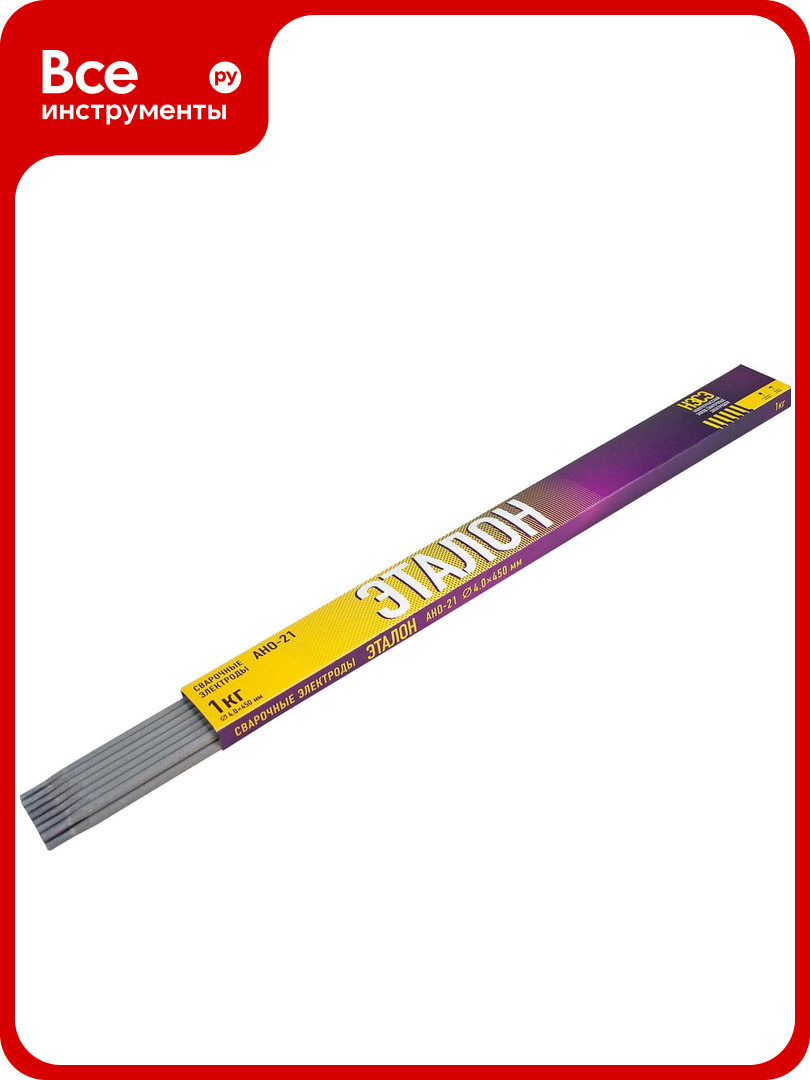 Электроды сварочные ООО "нзсэ" АНО-21 4 мм, 1 кг, картон эталон, рутиловым