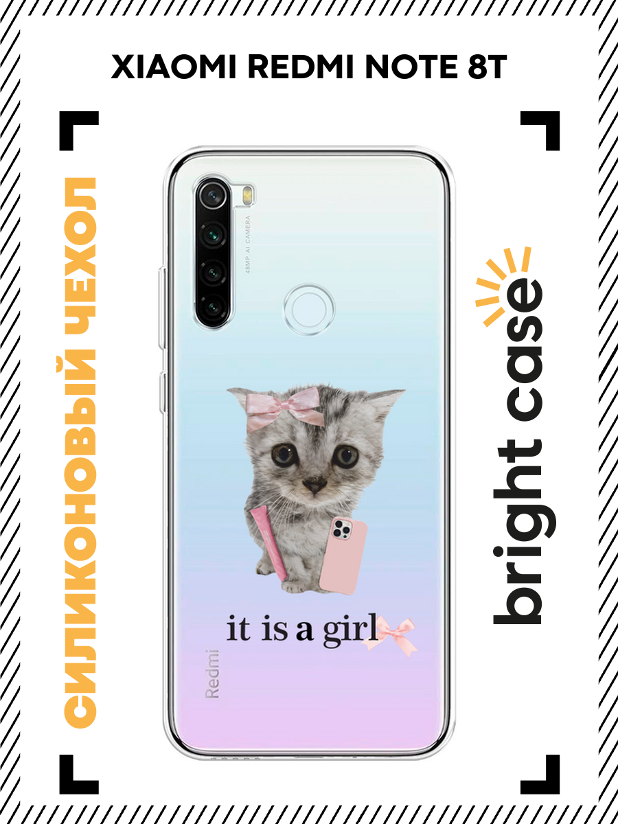 Чехол на Xiaomi Redmi Note 8T / Сяоми Редми Нот 8T с принтом Кошечка, прозрачный