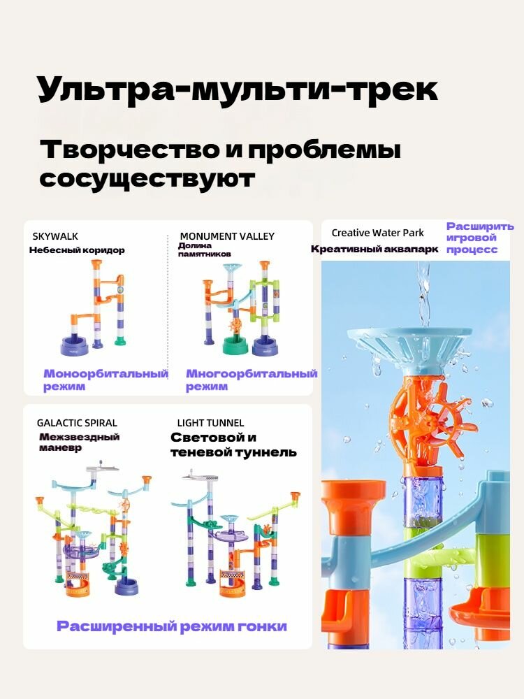 Кубики — фото 1