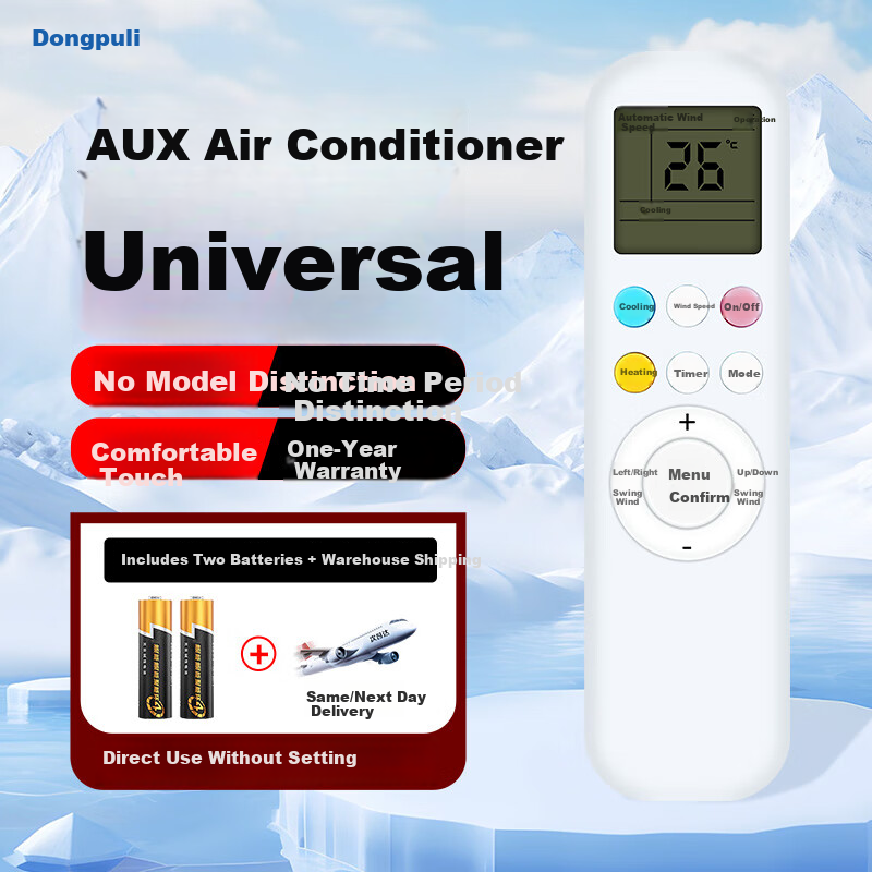 Universal Remote Control for AUX Air Conditioner YKR-H801 888 112 901
