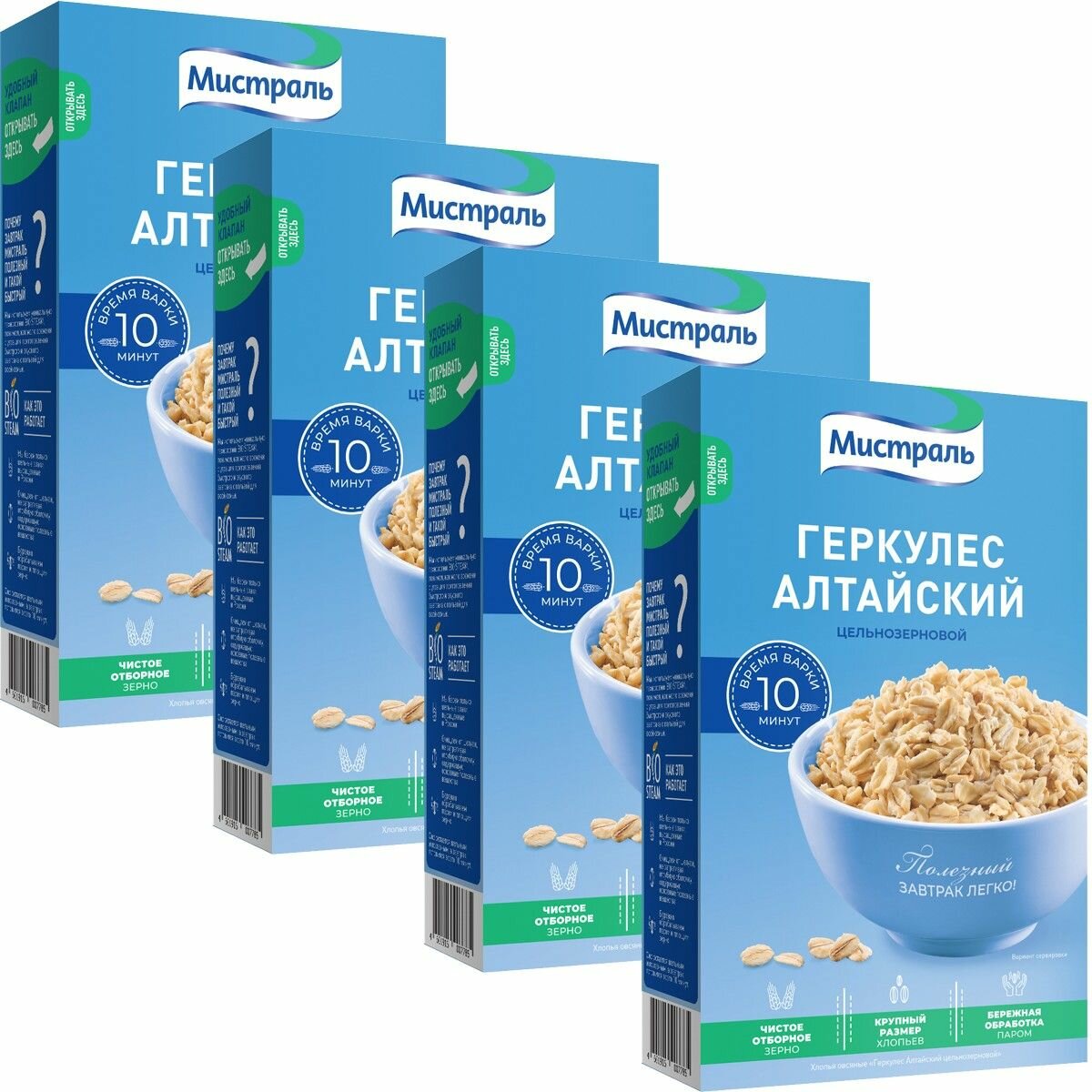 Хлопья Мистраль Геркулес Алтайский цельнозерновой, 400 г * 4 шт
