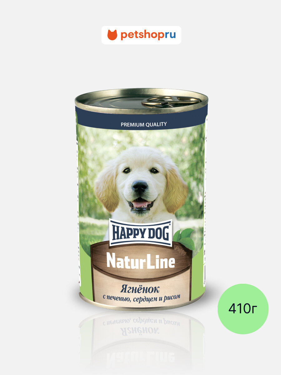 Happy dog Консервы: ягненок и печень, сердцем и рисом, 410 г.