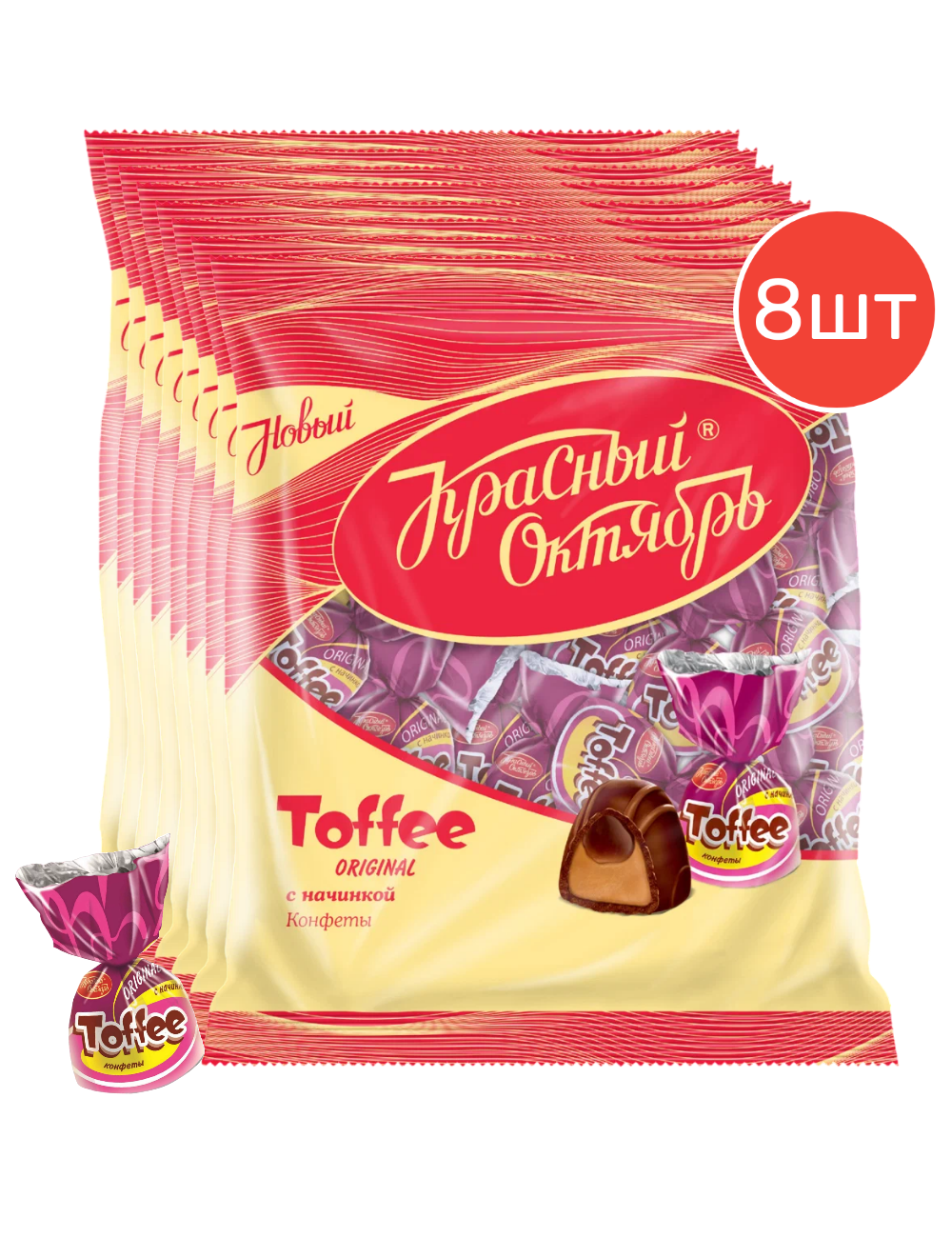 Конфеты Toffee Original с начинкой, Красный Октябрь, 250г 8шт