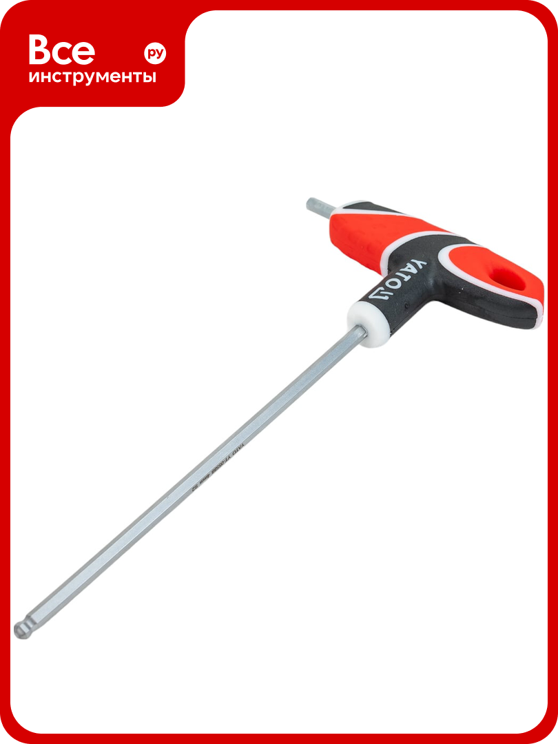 Шестигранный ключ с Т-образной рукояткой и шаром YATO 4 мм YT-05588