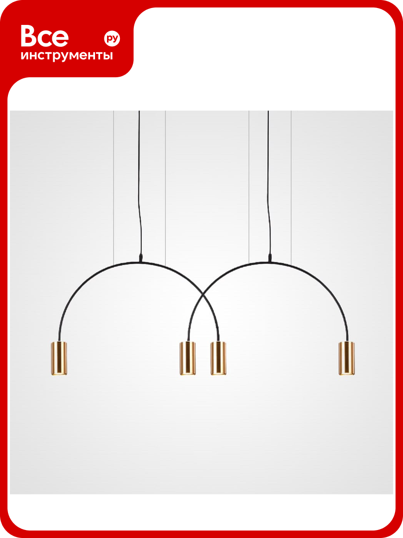 Подвесной светильник IMPERIUMLOFT ARC 4 Gold 212841-26