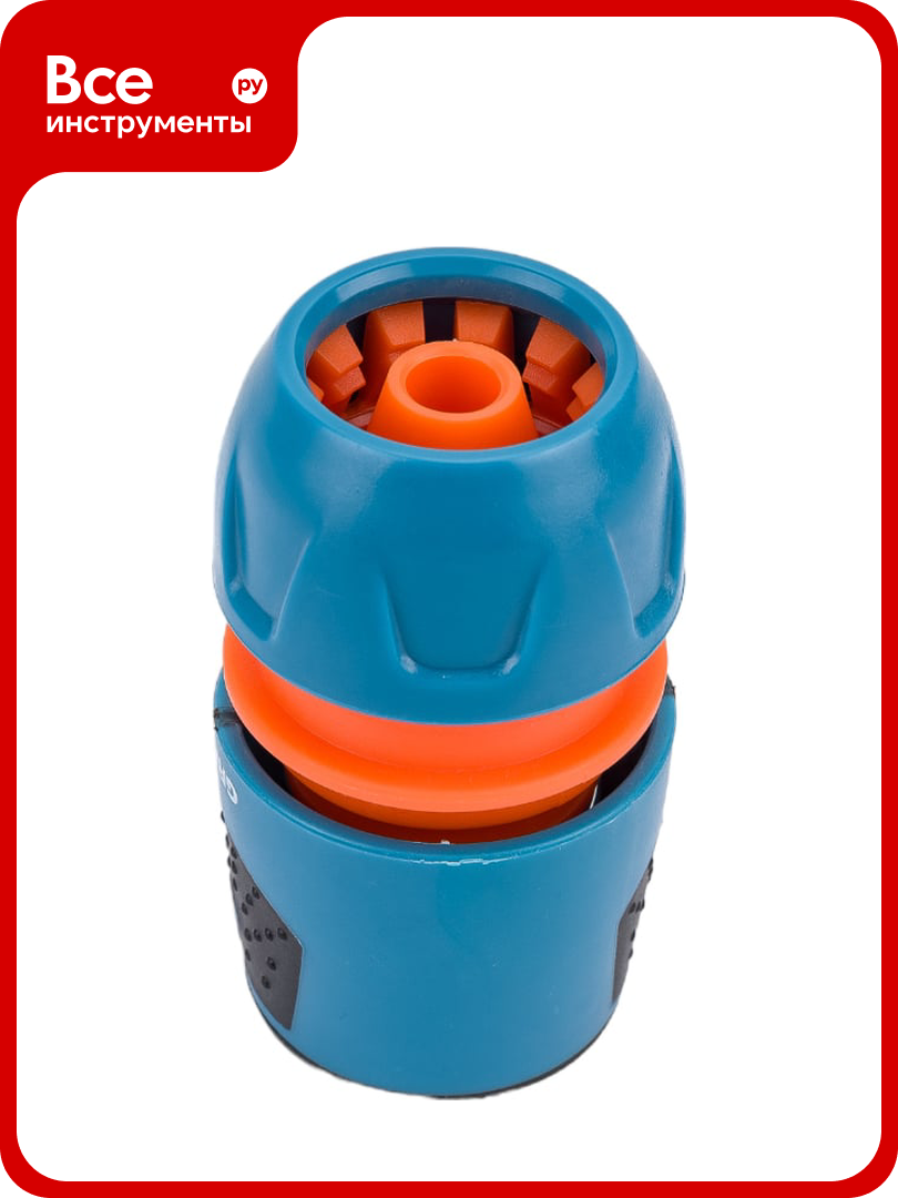 Соединитель универсальный быстросъёмный PROLine TU 1/2"-3/4" Grinda 8-426225_z02, резины повышенной эластичности