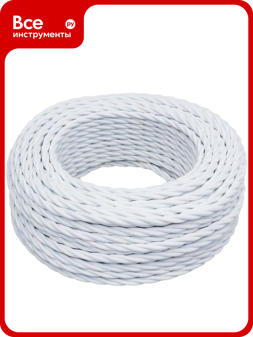 Провод, Bironi, Bironi 3x1,5 Белый (матовый) 50м B1-434-71-50